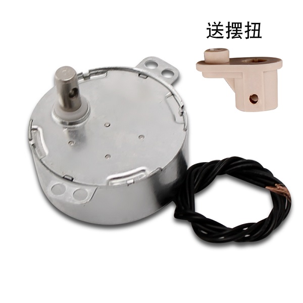 Ceiling Fan Rotating Slow | Shelly Lighting