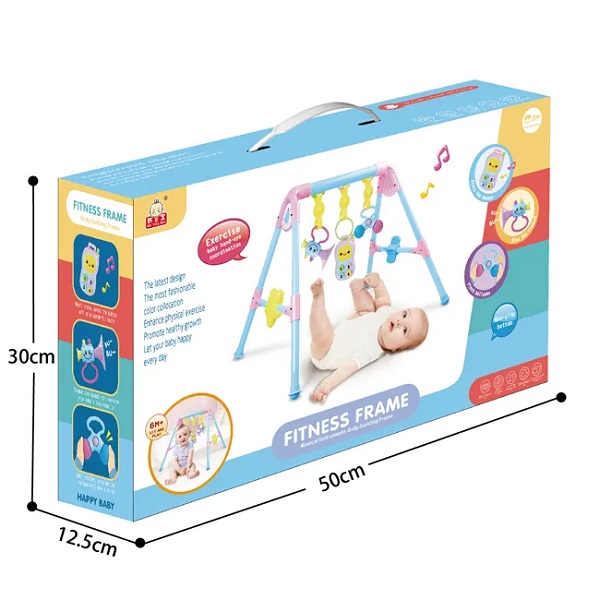 Nursery Archives - Tskemarket