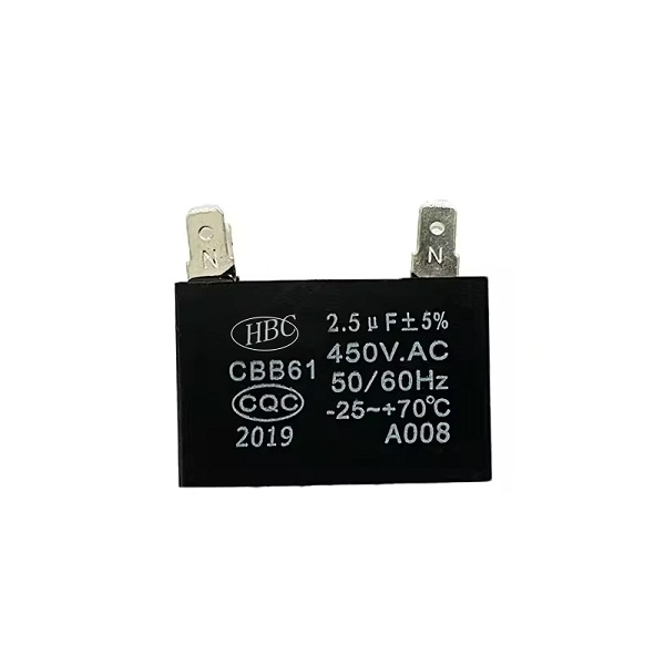 Stand Fan Capacitor with Pin 2.5UF - Tskemarket